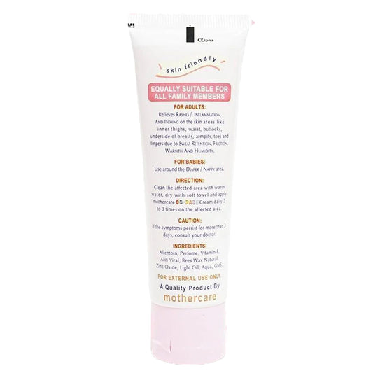 Mothercare – Cosmetics World