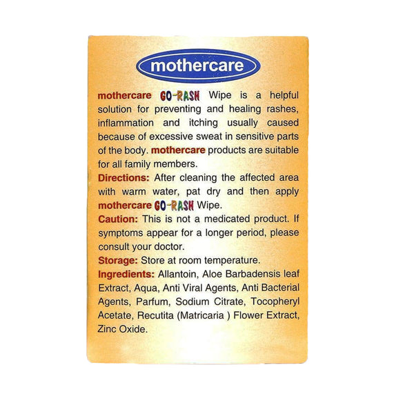Mothercare Baby Go Rash Wipes 10Pcs Price in Pakistan – Cosmetics World